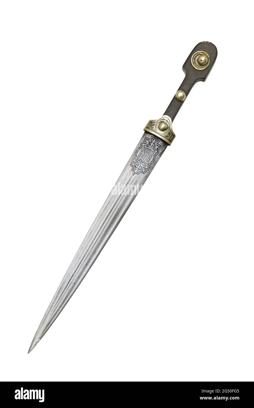 The beautiful example of the dagger of the Caucasian Cossack troops ...