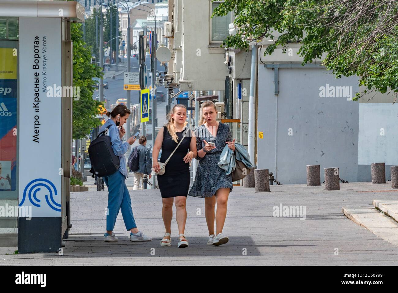 Russia, Moscow. People on city street Stock Photo - Alamy