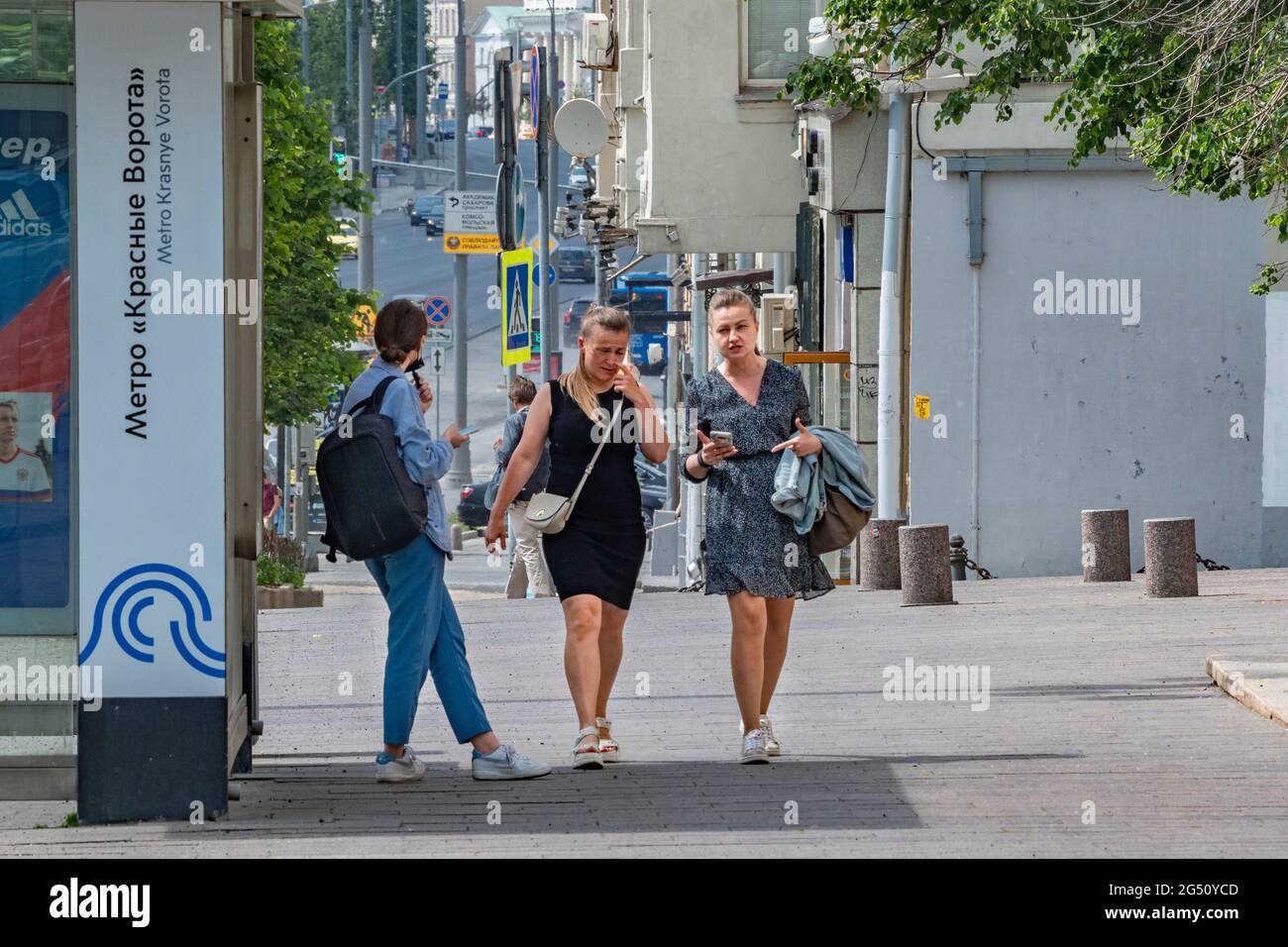 Russia, Moscow. People on city street Stock Photo - Alamy