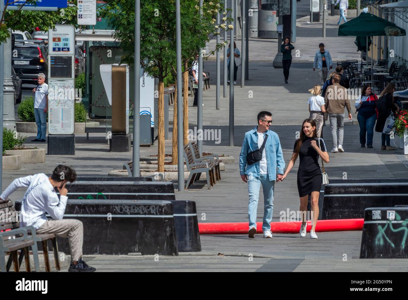 Russia, Moscow. People on city street Stock Photo - Alamy