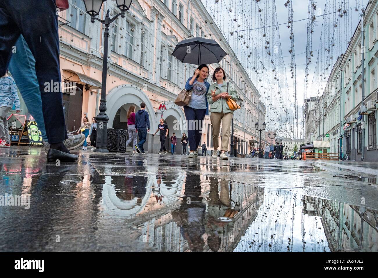Russia, Moscow. People on city street Stock Photo - Alamy