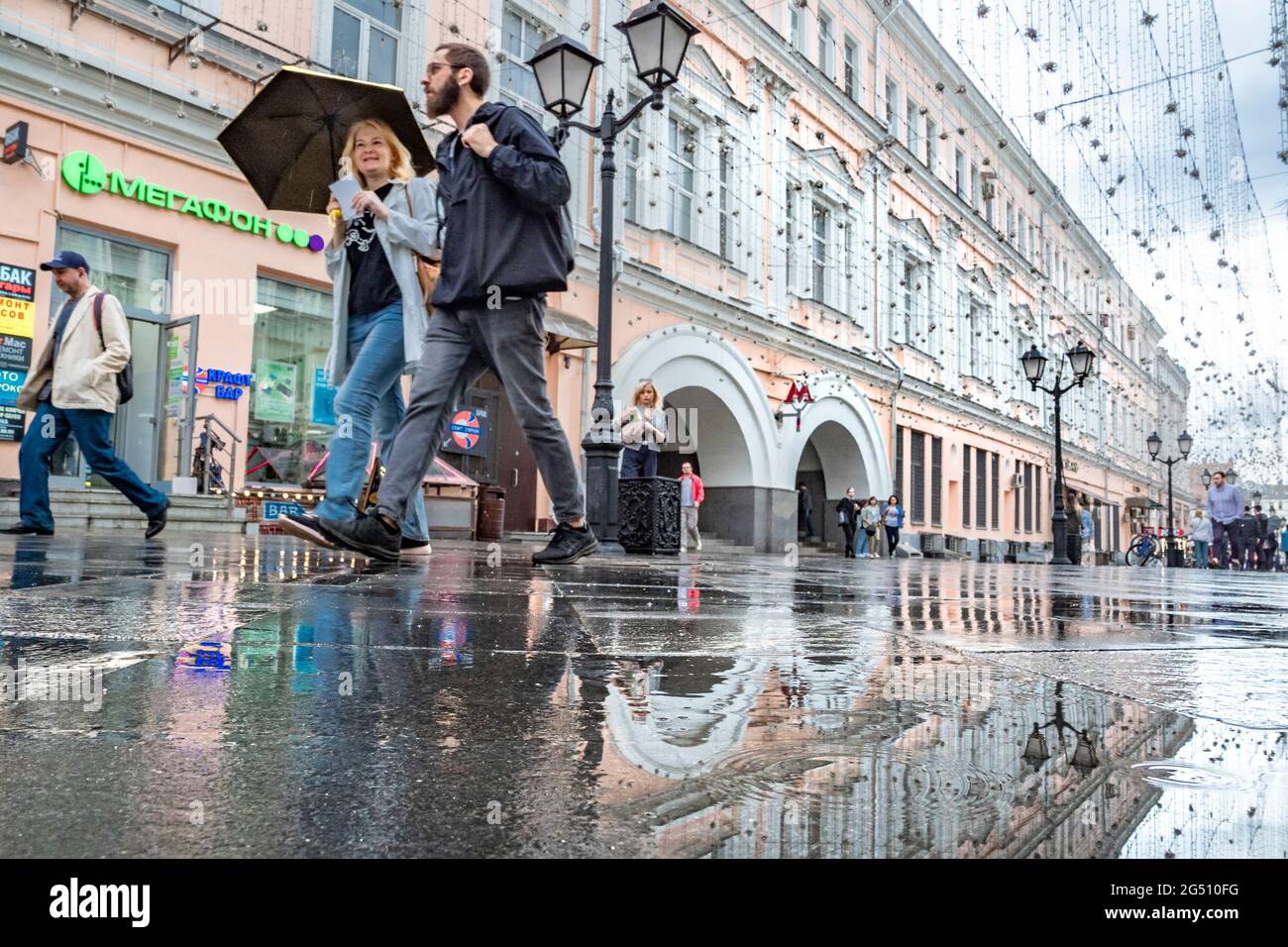 Russia, Moscow. People on city street Stock Photo - Alamy