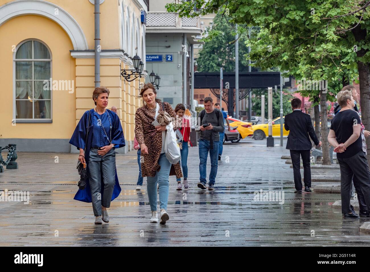 Russia, Moscow. People on city street Stock Photo - Alamy