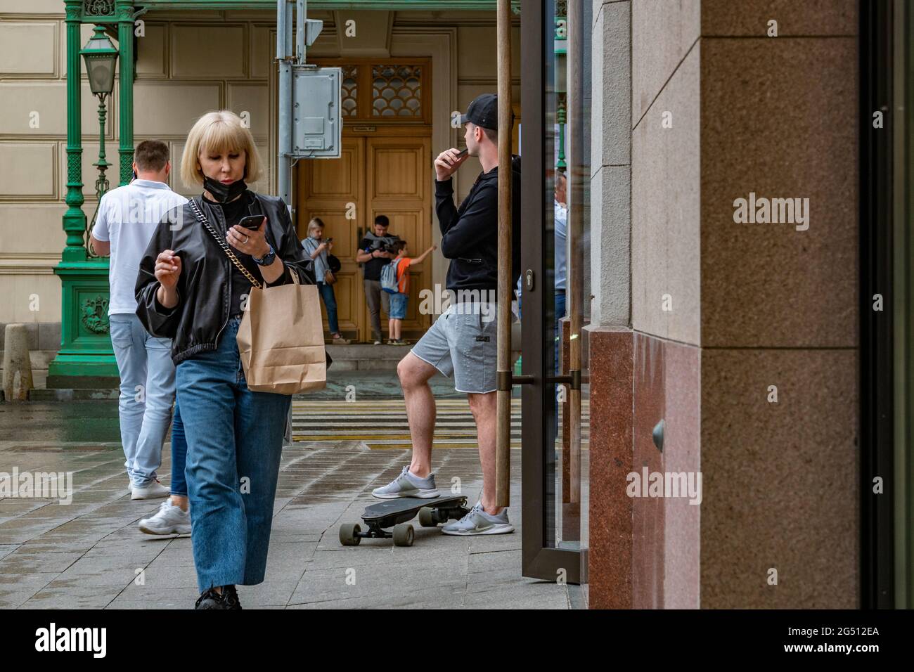 Russia, Moscow. People on city street Stock Photo - Alamy