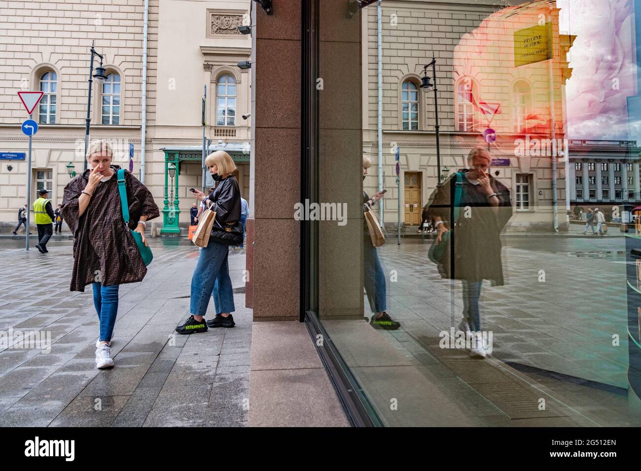 Russia, Moscow. People on city street Stock Photo - Alamy