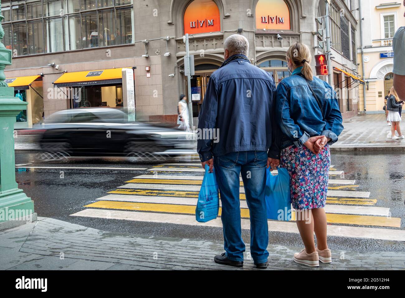 Russia, Moscow. People on city street Stock Photo - Alamy