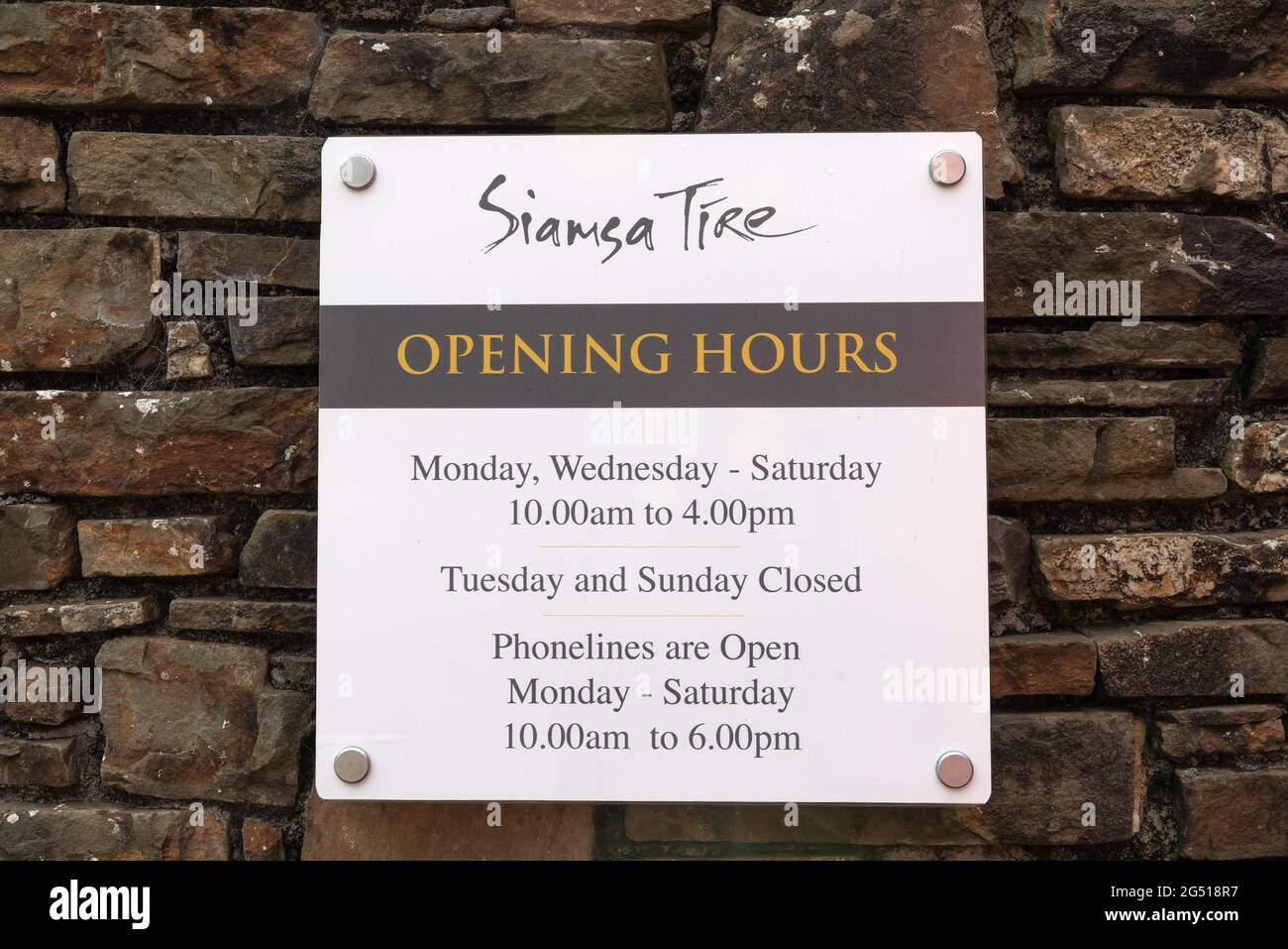 The National Folk Theatre Siamsa Tire at the town park in Tralee ...