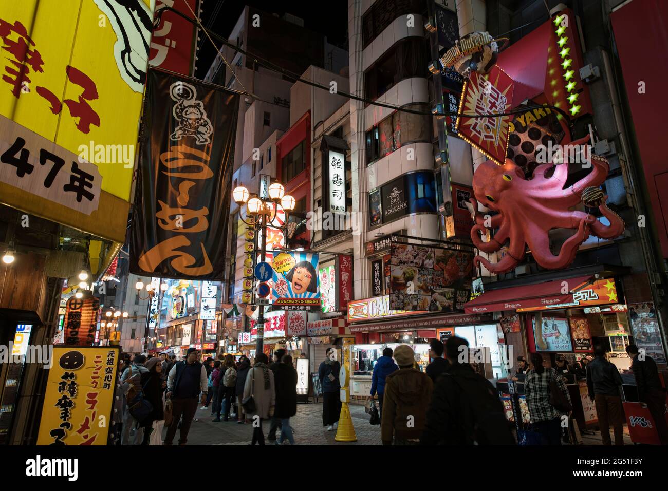 Nightlife in Dotonburi, Osaka, Japan Stock Photo - Alamy