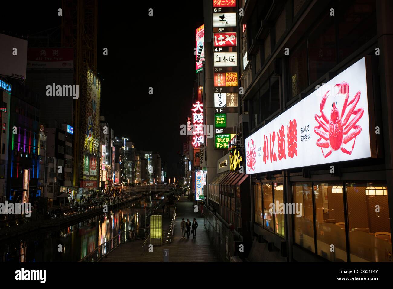 Nightlife and neon signs in Dotonburi, Osaka, Japan Stock Photo - Alamy