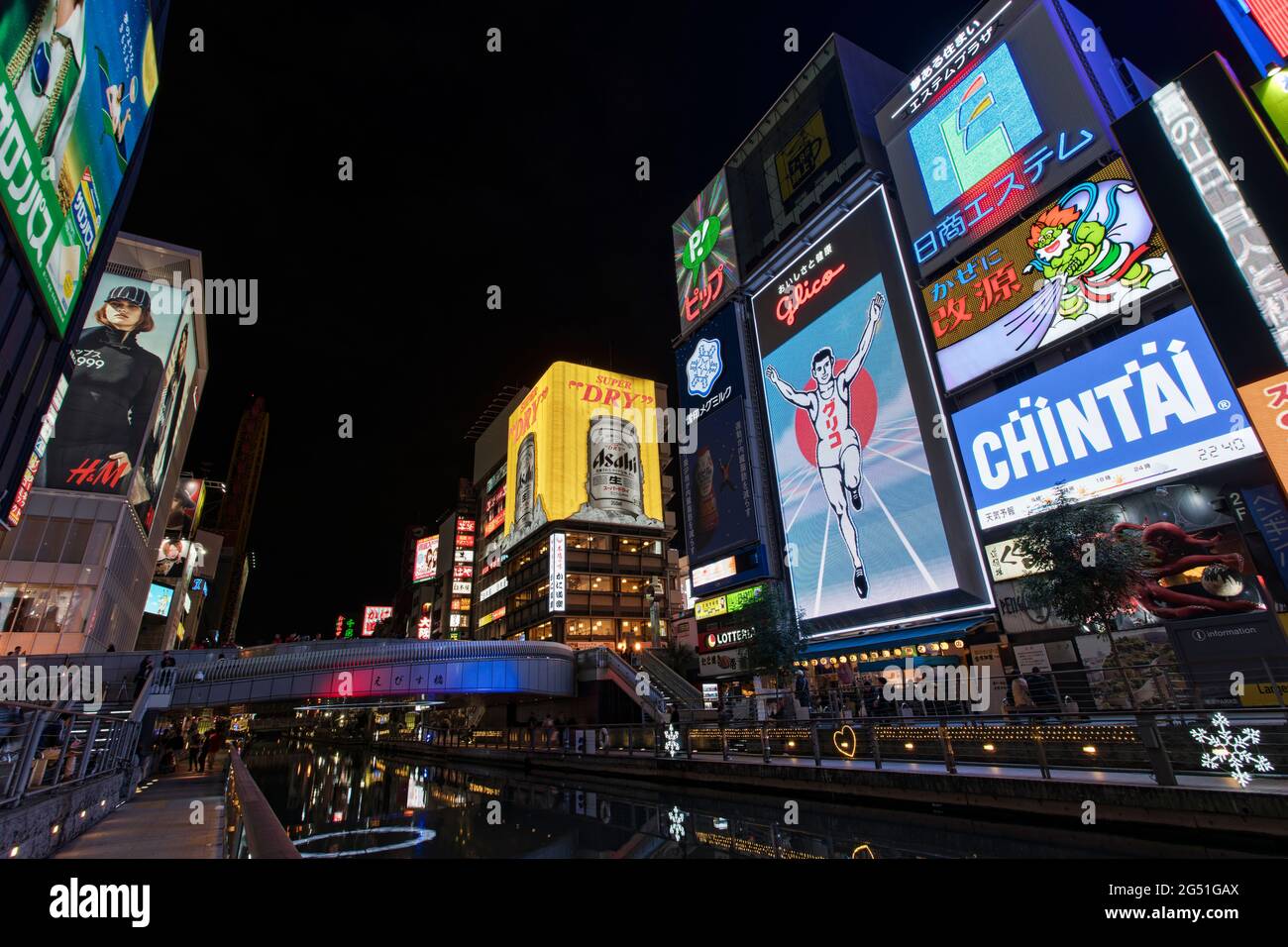 Nightlife and neon signs in Dotonburi, Osaka, Japan Stock Photo - Alamy