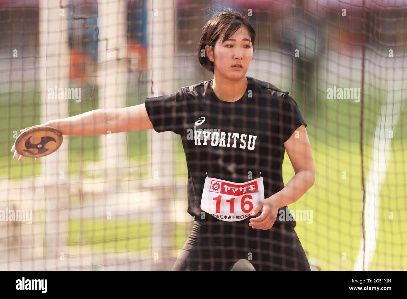 Osaka, Japan. 24th June, 2021. Nanaka Kori Athletics : The 105th Japan ...