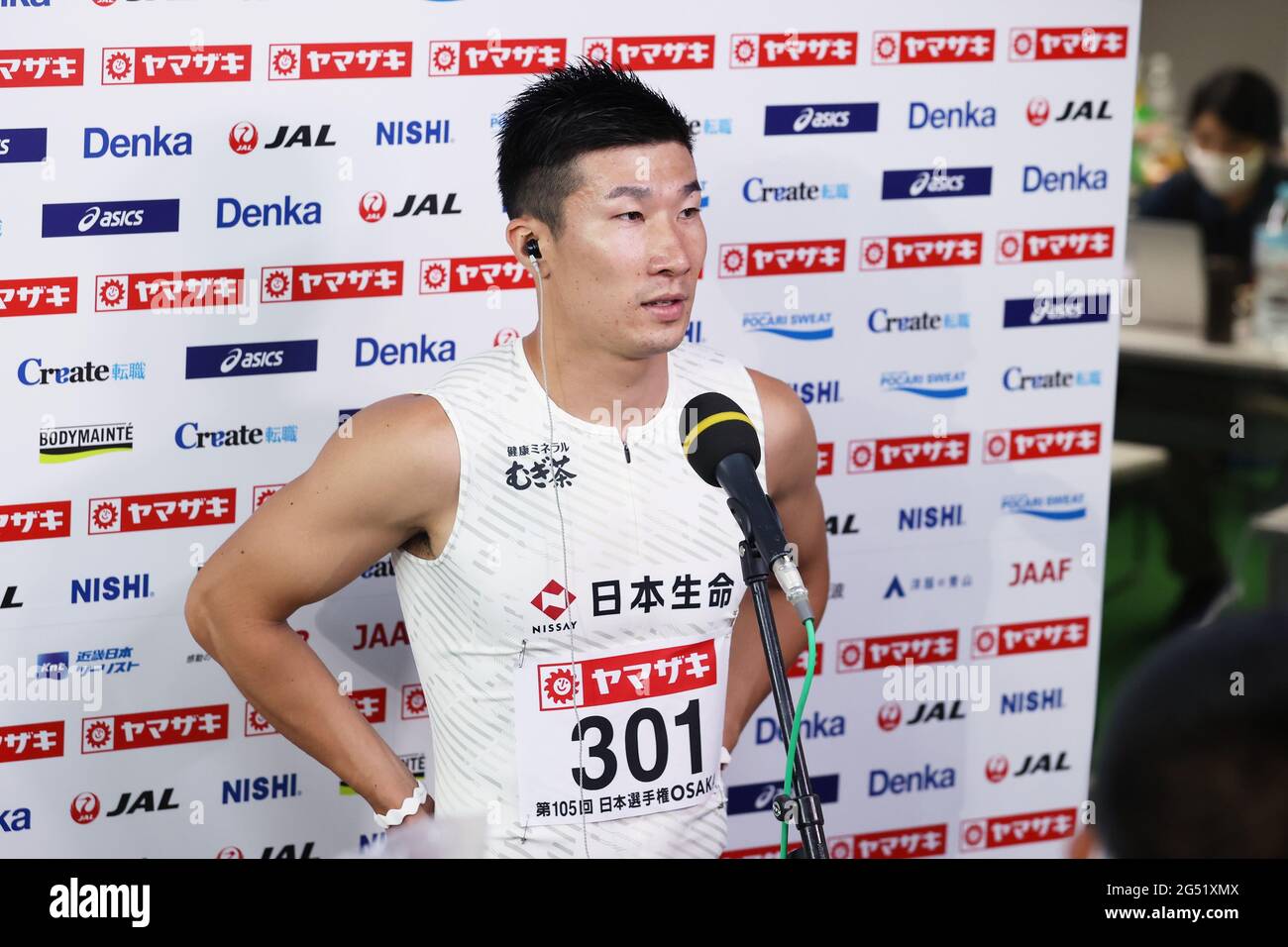 Osaka, Japan. 24th June, 2021. Yoshihide Kiryu Athletics : The 105th ...