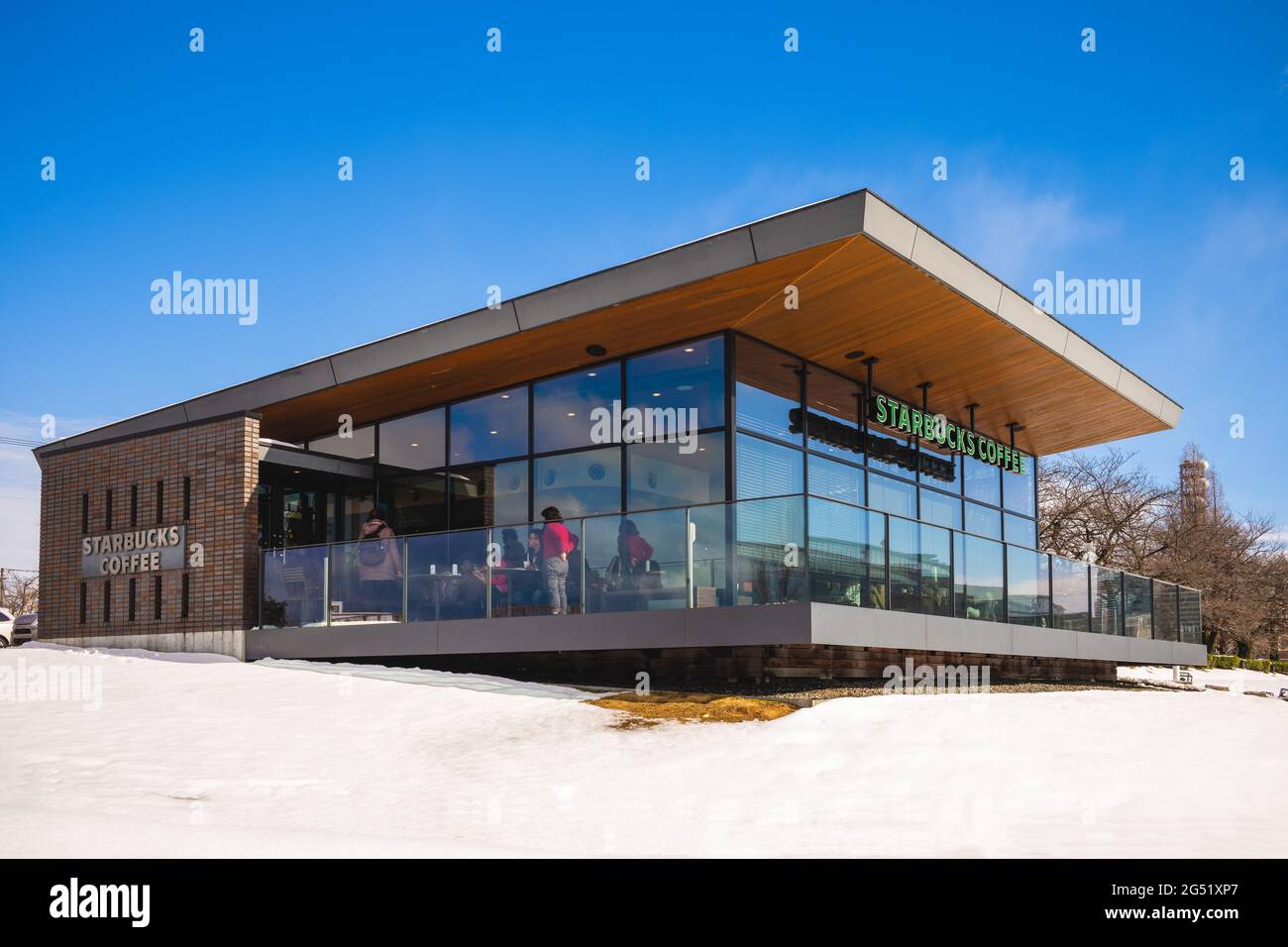 Starbucks toyama hi-res stock photography and images - Alamy