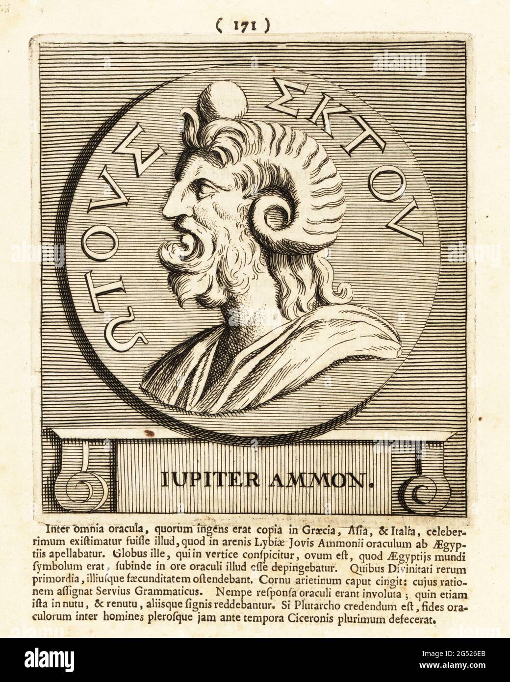 Jupiter God Of The Sky