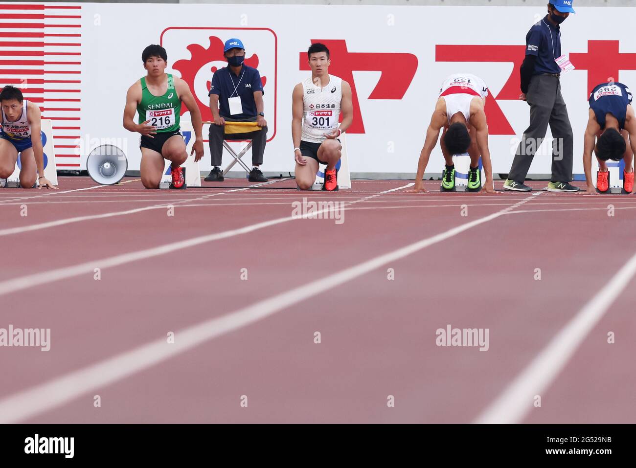 Osaka, Japan. 24th June, 2021. Yoshihide Kiryu Athletics : The 105th ...