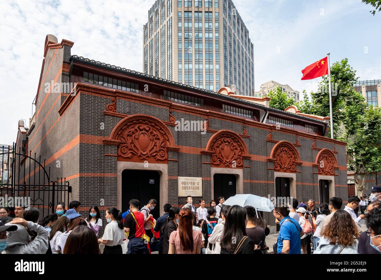 SHANGHAI, CHINA - JUNE 25, 2021 - Many visitors lined up to visit the ...