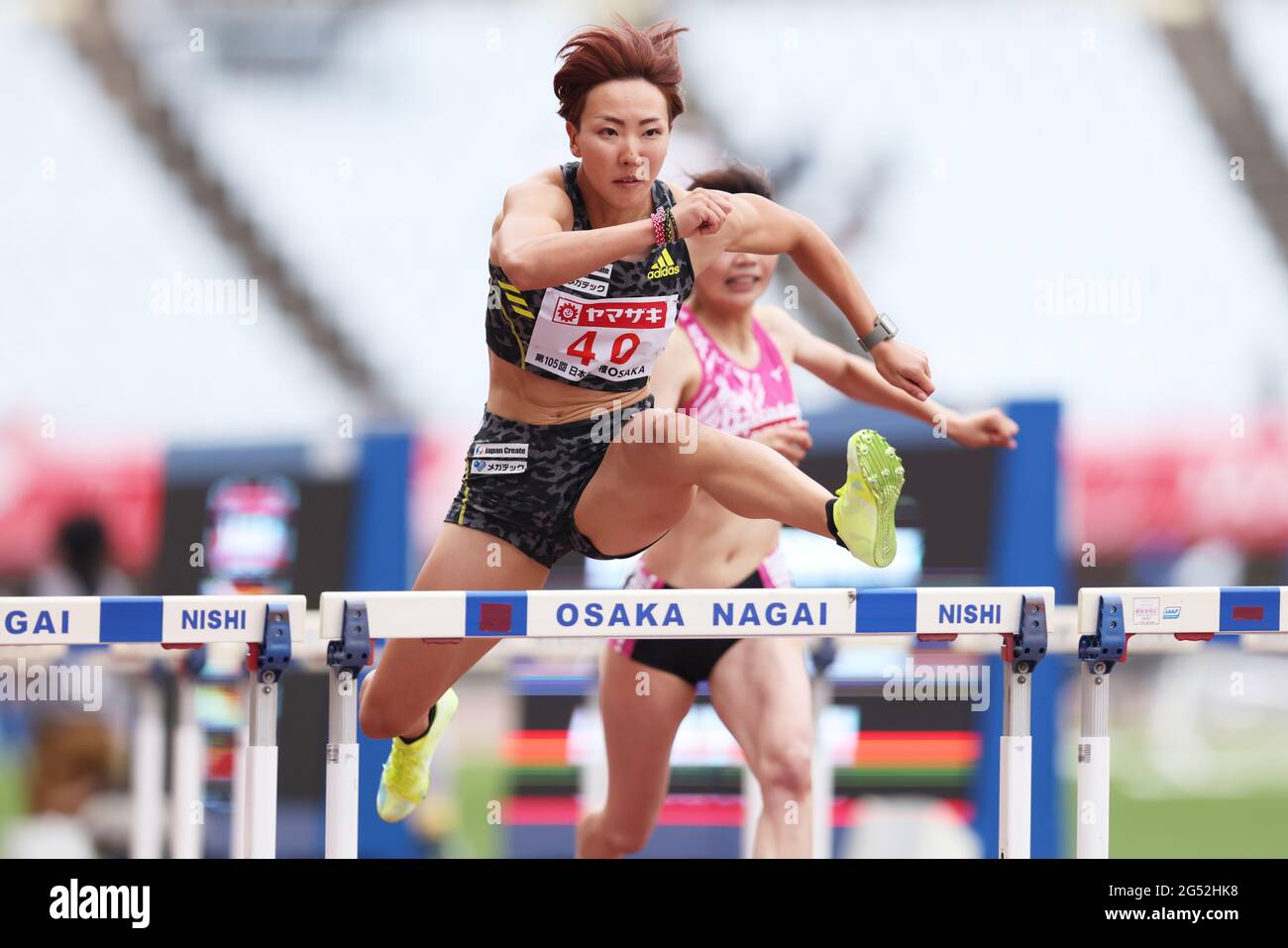 Terada asuka hi-res stock photography and images - Alamy