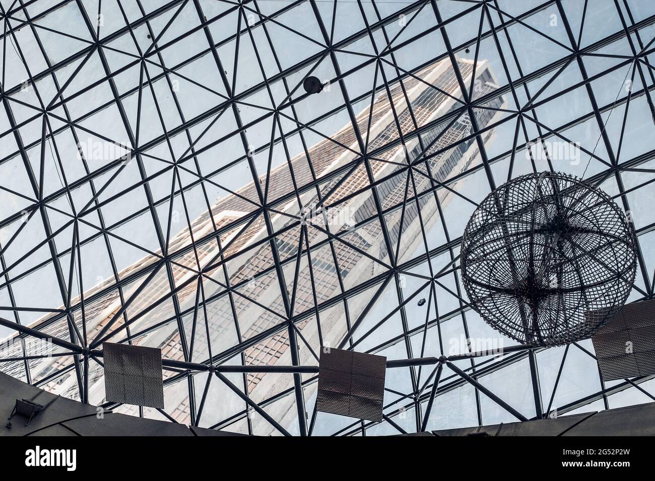 Moscow, Russia - August, 24, 2019: View from Moscow City Afimall ...