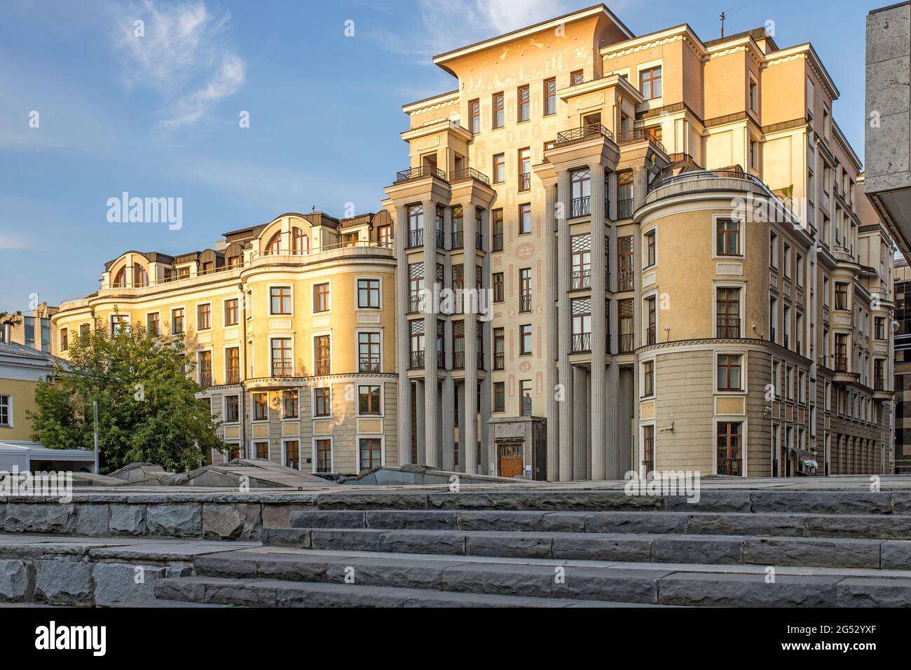 Moscow, Russia - 21 June 2021, Modern office building on Tverskoy ...