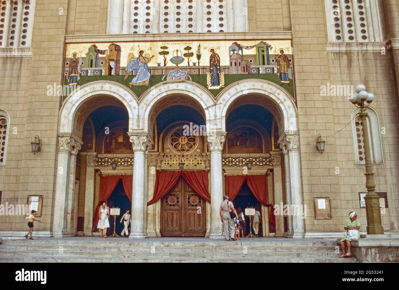 Metropolitan cathedral mosaic athens hi-res stock photography and ...