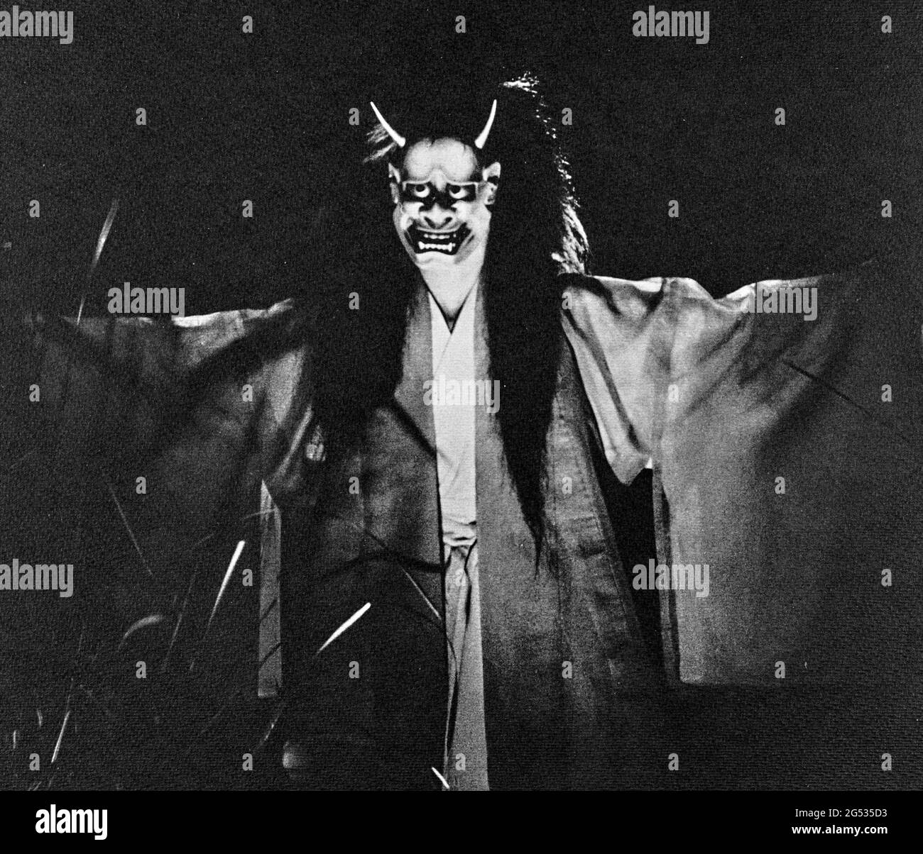 Onibaba hi-res stock photography and images - Alamy