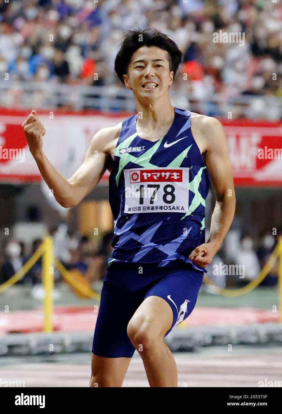 Osaka, Japan. June 25, 2021: Osaka, Japan. June 25, 2021: Shuhei Tada ...