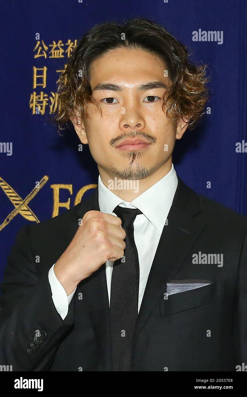 Tokyo, Japan. 25th June, 2021. Kazuto Ioka, Professional Boxer and WBO ...