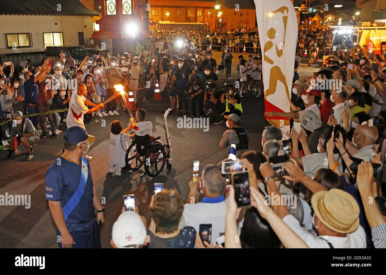 Fujinomiya, central Japan, on June 25, 2021: People gather to see the ...