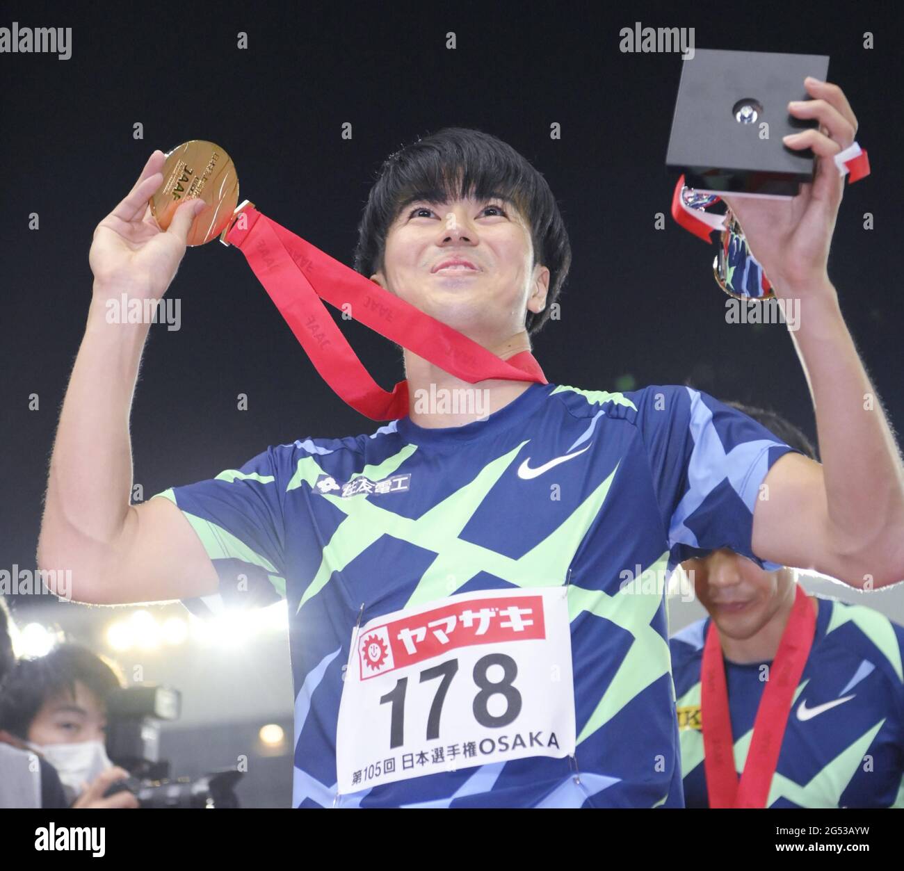 Osaka, Japan. June 25, 2021: Osaka, Japan. June 25, 2021: Shuhei Tada ...