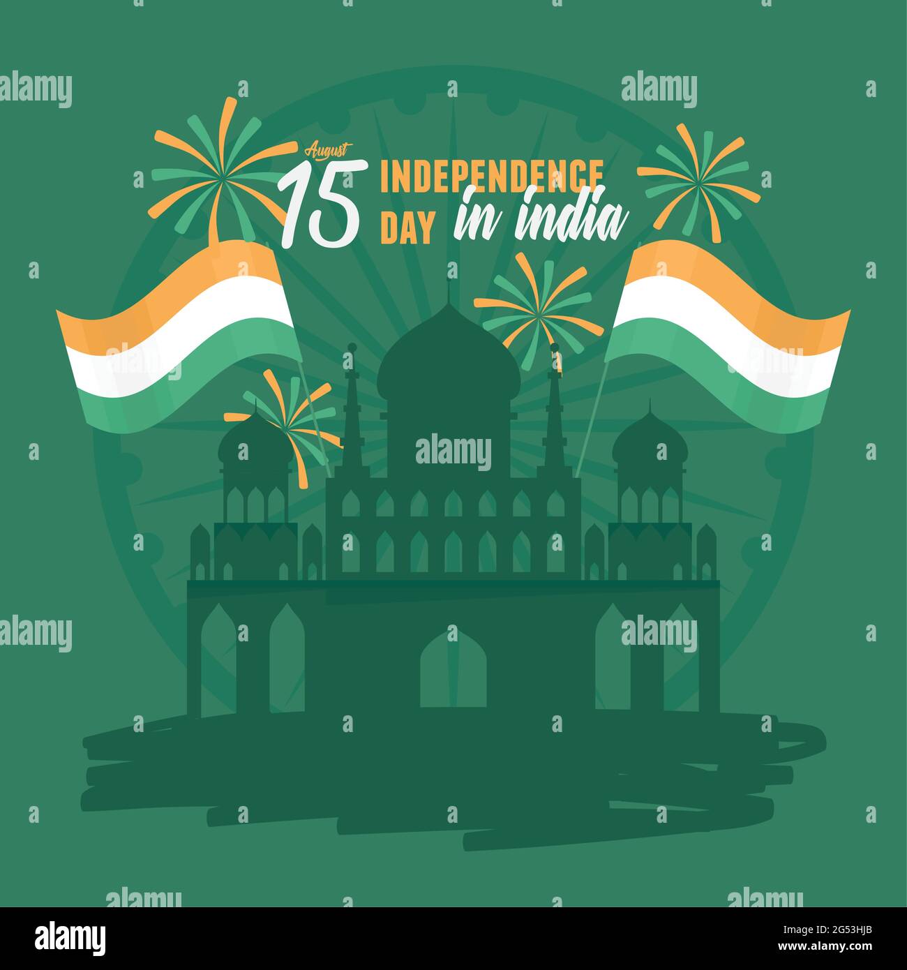 india independence poster Stock Vector Image & Art - Alamy