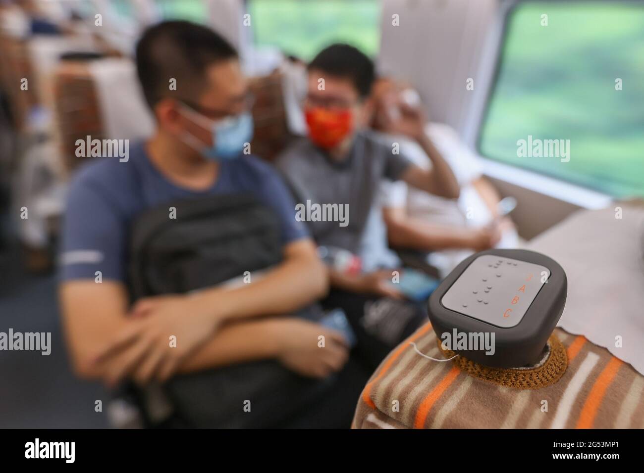 Shanghai. 25th June, 2021. Photo taken on June 25, 2021 shows braille ...