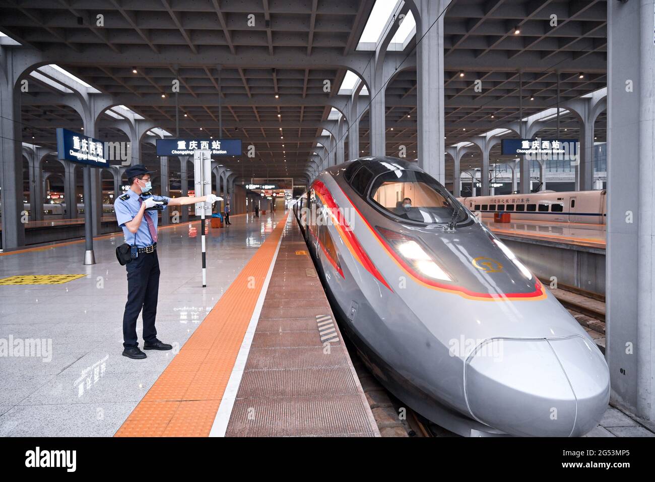 Chongqing, China. 25th June, 2021. Train G8602, a Fuxing intelligent ...