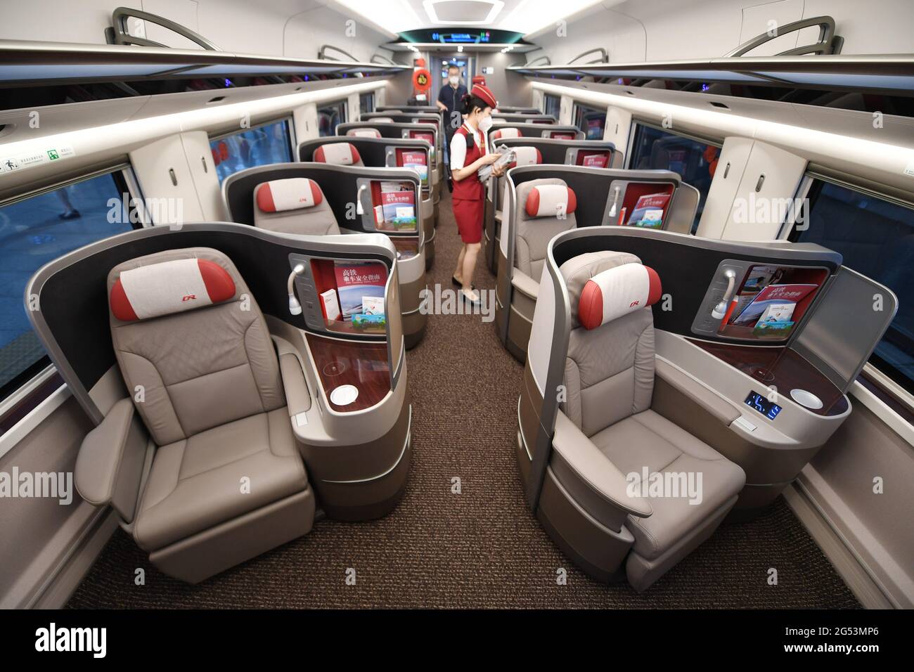 Beijing, China. 25th June, 2021. Photo taken on June 25, 2021 shows ...