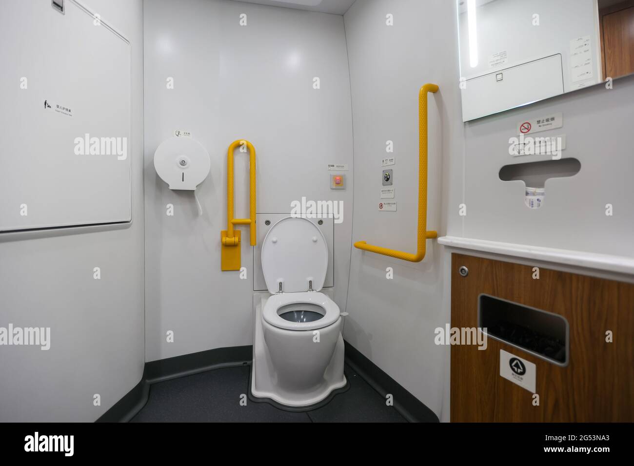 Shanghai. 25th June, 2021. Photo taken on June 25, 2021 shows an ...