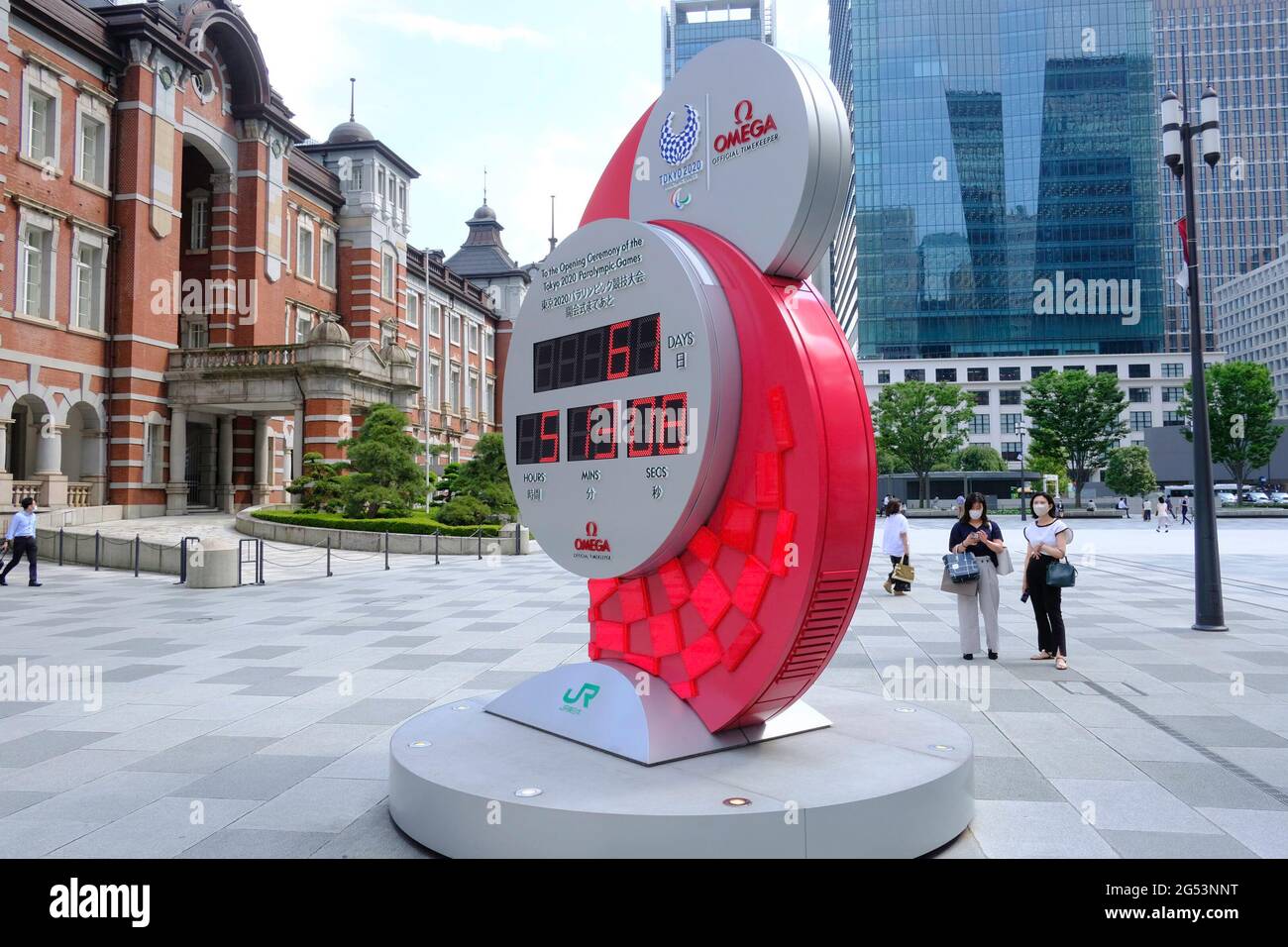 Tokyo, Japan. 24th June, 2021. The countdown clock for the Tokyo 2020 ...