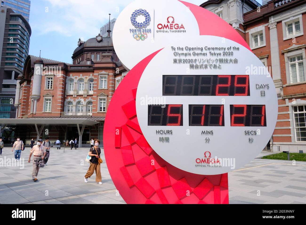 Tokyo, Japan. 24th June, 2021. The countdown clock for the Tokyo 2020 ...
