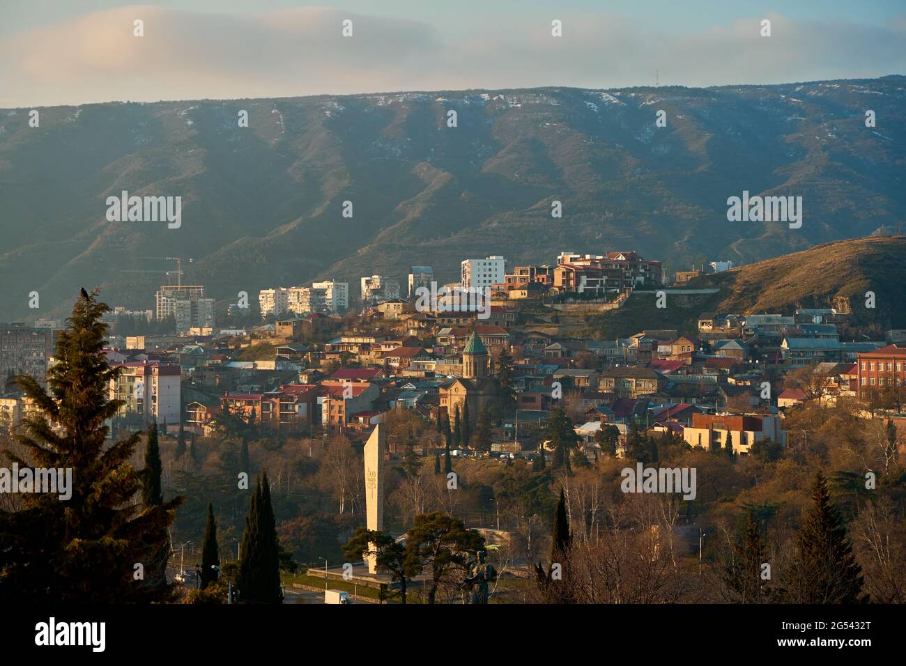 City landscape, architecture of Tbilisi. The capital of Georgia. Big ...