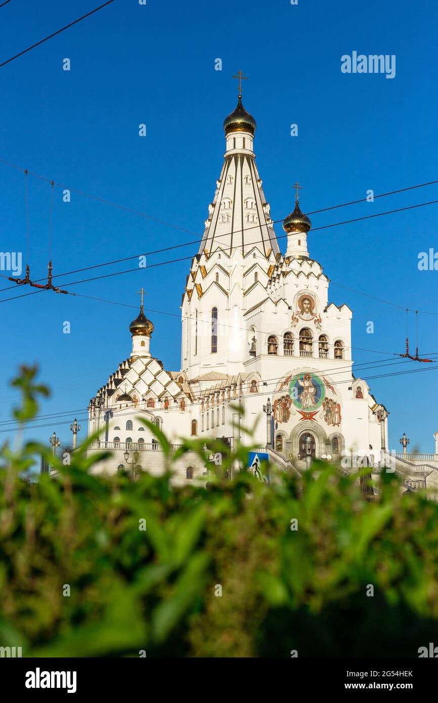 Temple-memorial in honor of All Saints. Orthodox church Stock Photo - Alamy