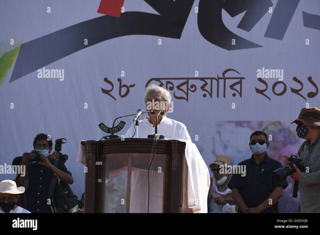 Biman hi-res stock photography and images - Alamy