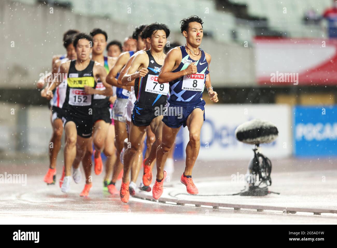 Osaka, Japan. 25th June, 2021. Ryoji Tatezawa Athletics : The 105th ...