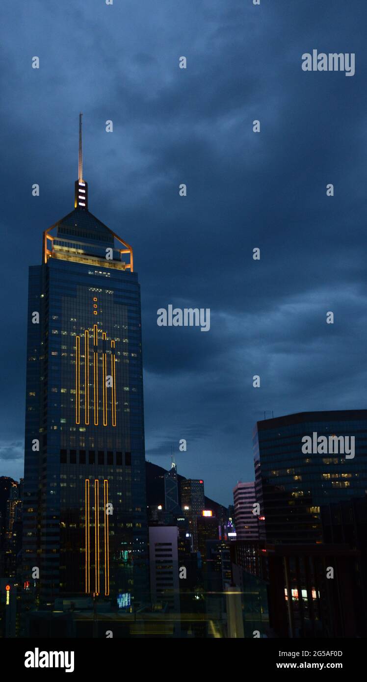 Wan tower hi-res stock photography and images - Alamy