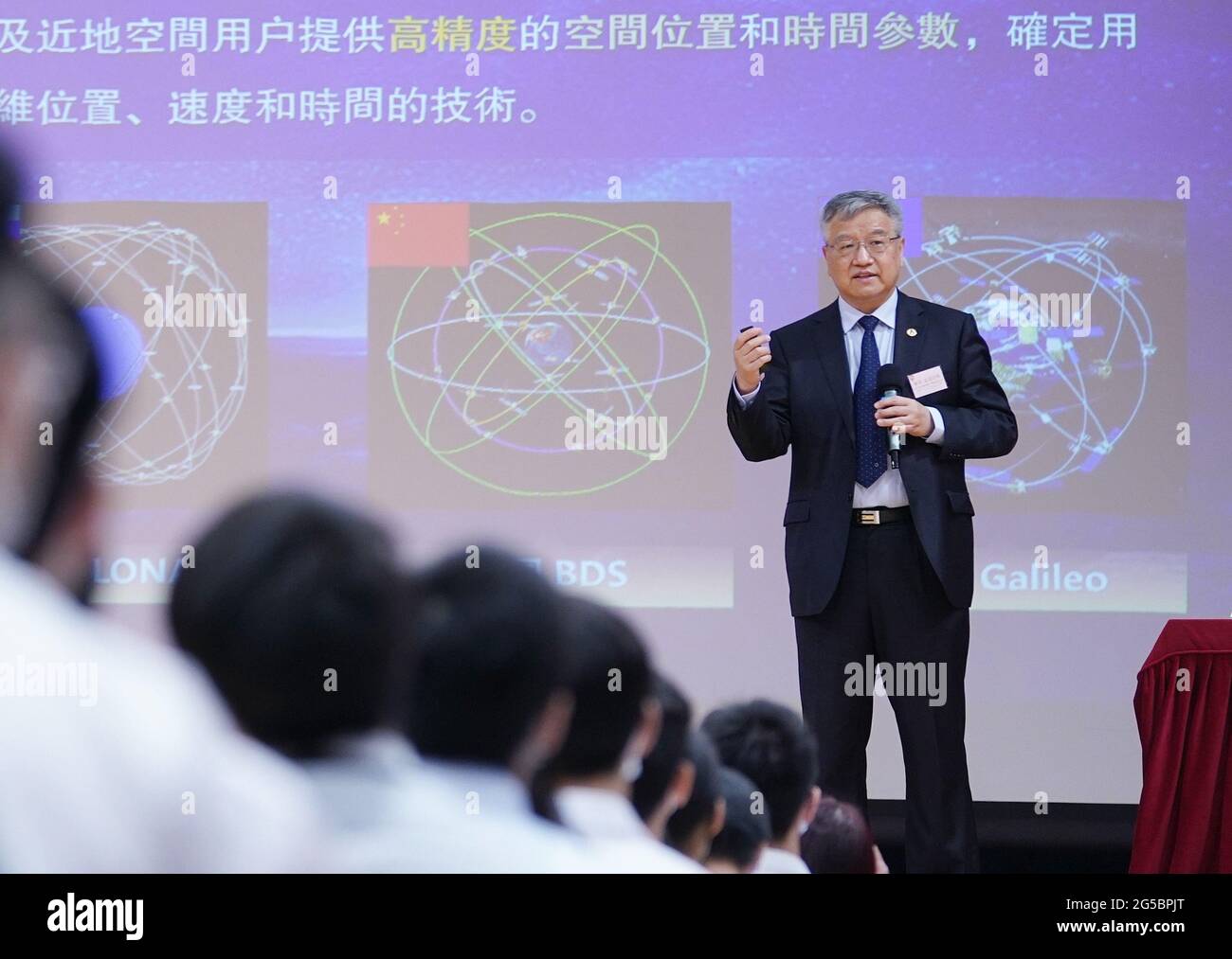 Hong Kong, Po Leung Kuk Ho Yuk Ching College in south China's Hong Kong ...