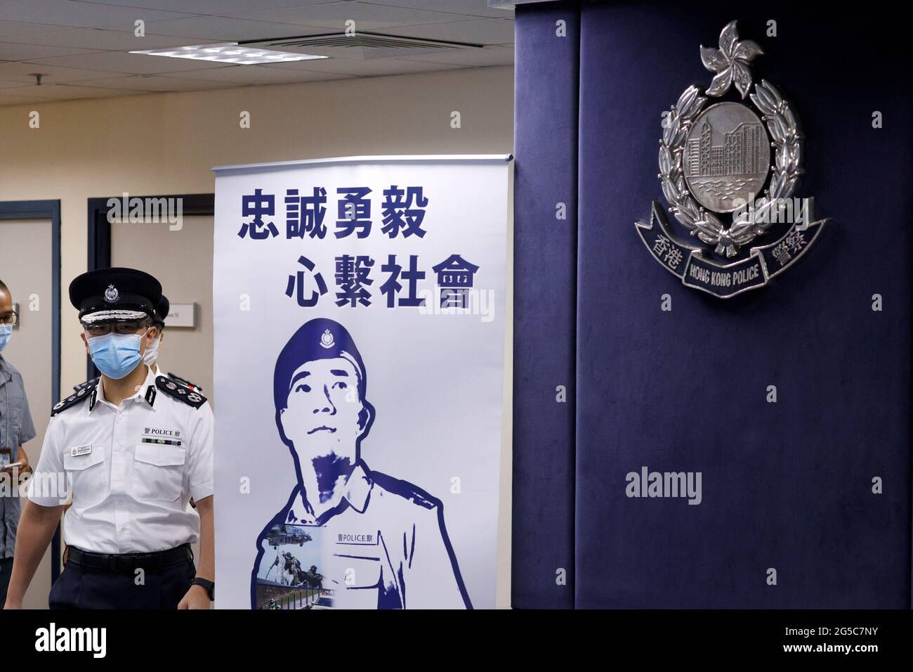 Honour and duty hi-res stock photography and images - Alamy