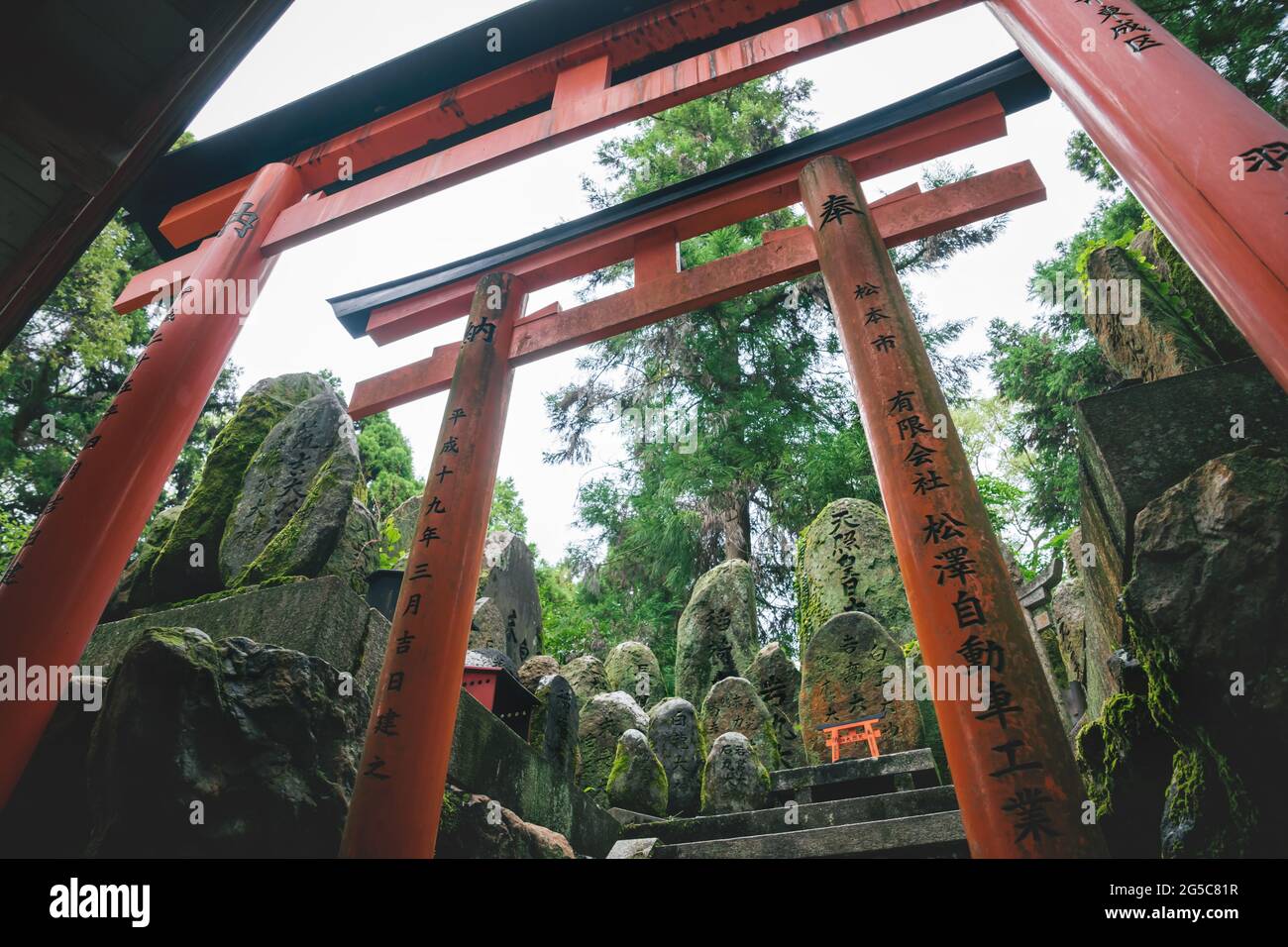 Stone Torii Gates High Resolution Stock Photography and Images - Alamy