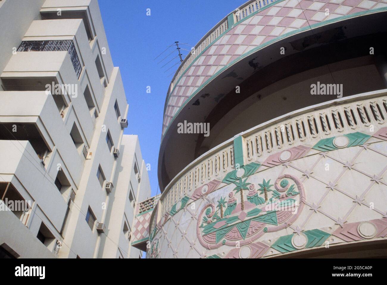 An interesting detail of a curved building in the city of Doha, the ...