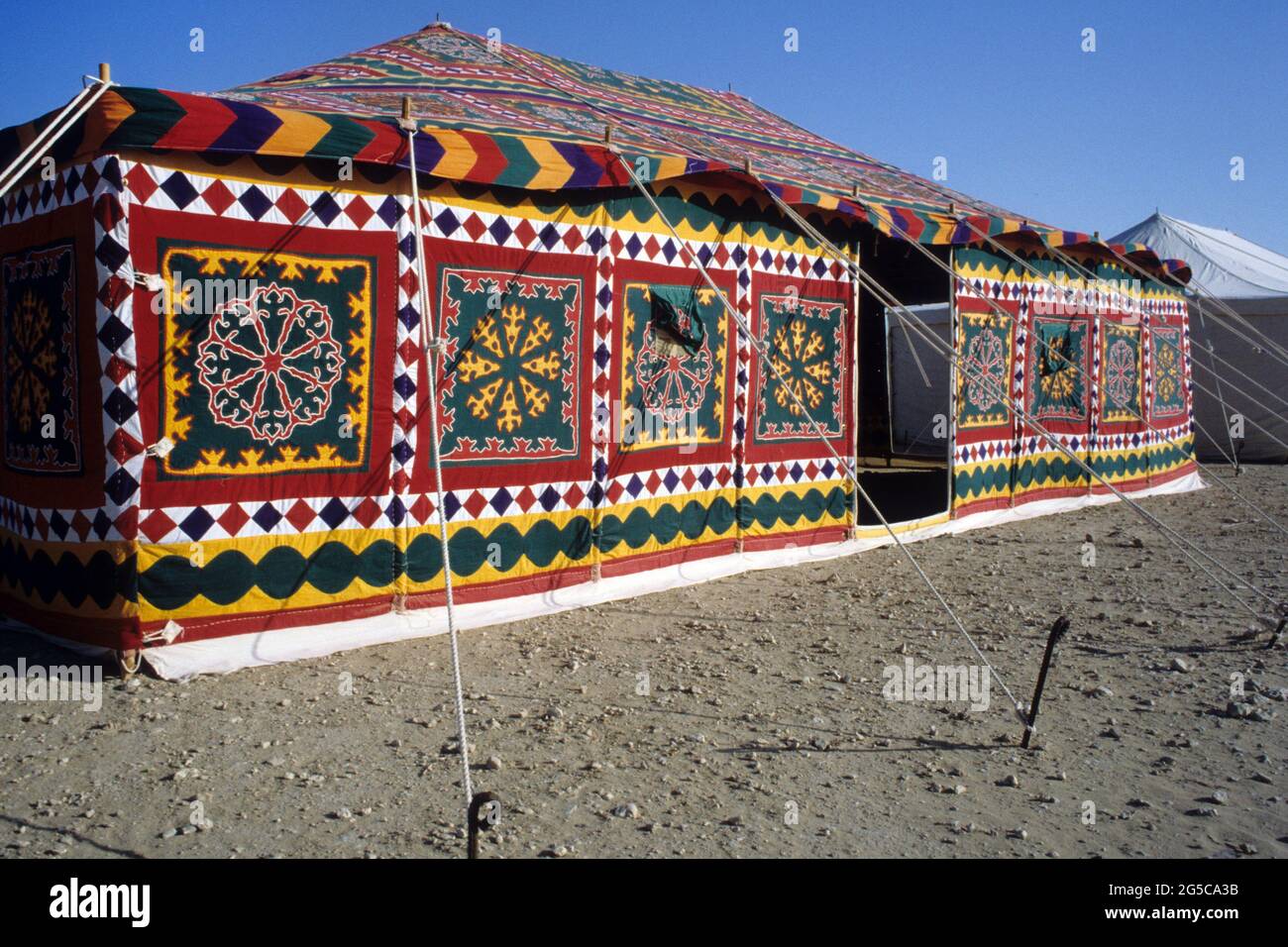 A commercial store shows a traditional bedouin tent for diwan meetings ...