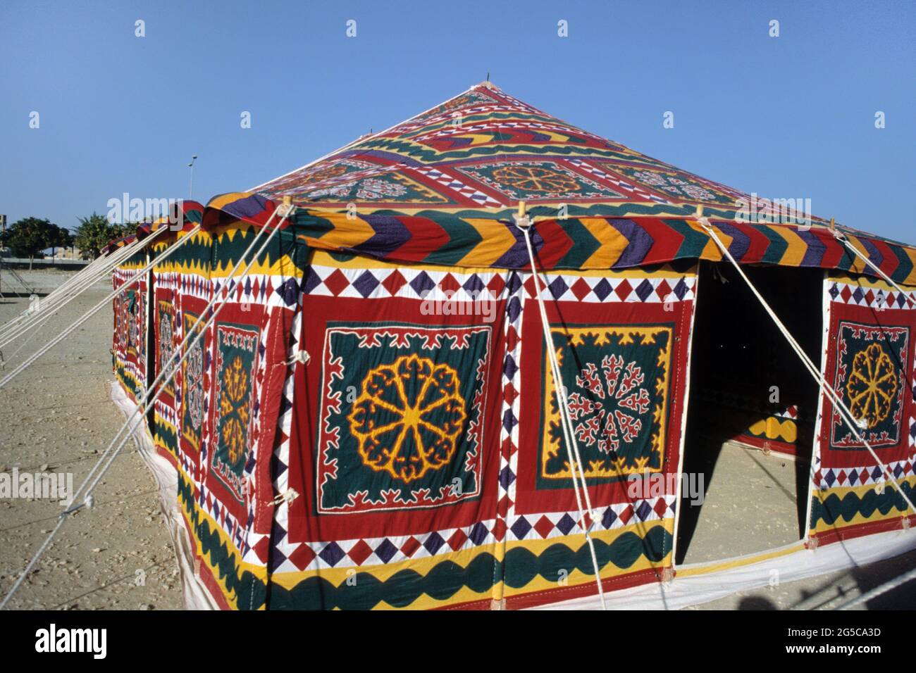 A commercial store shows a traditional bedouin tent for diwan meetings ...