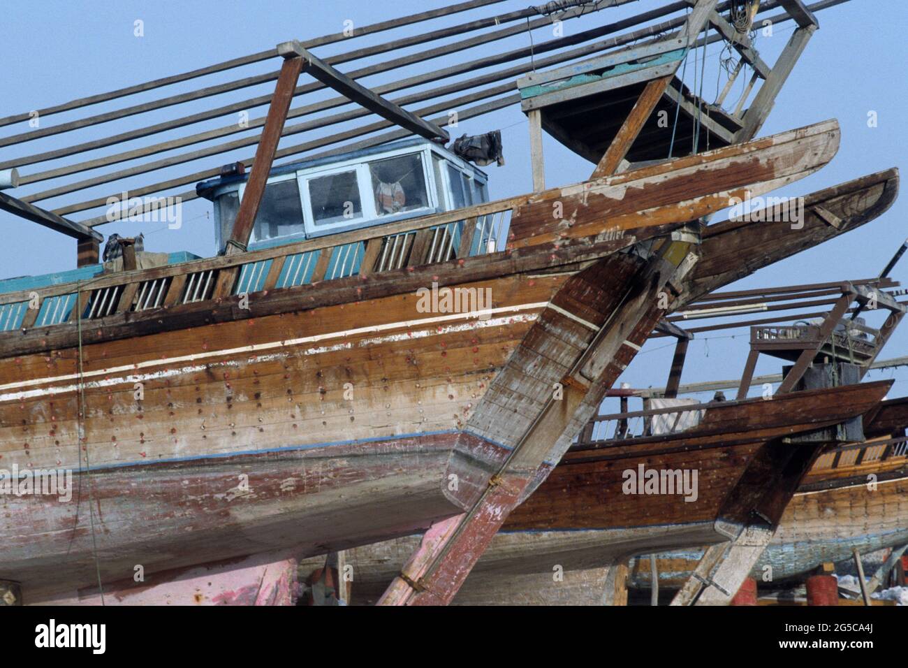 Pearl diving boats hi-res stock photography and images - Alamy