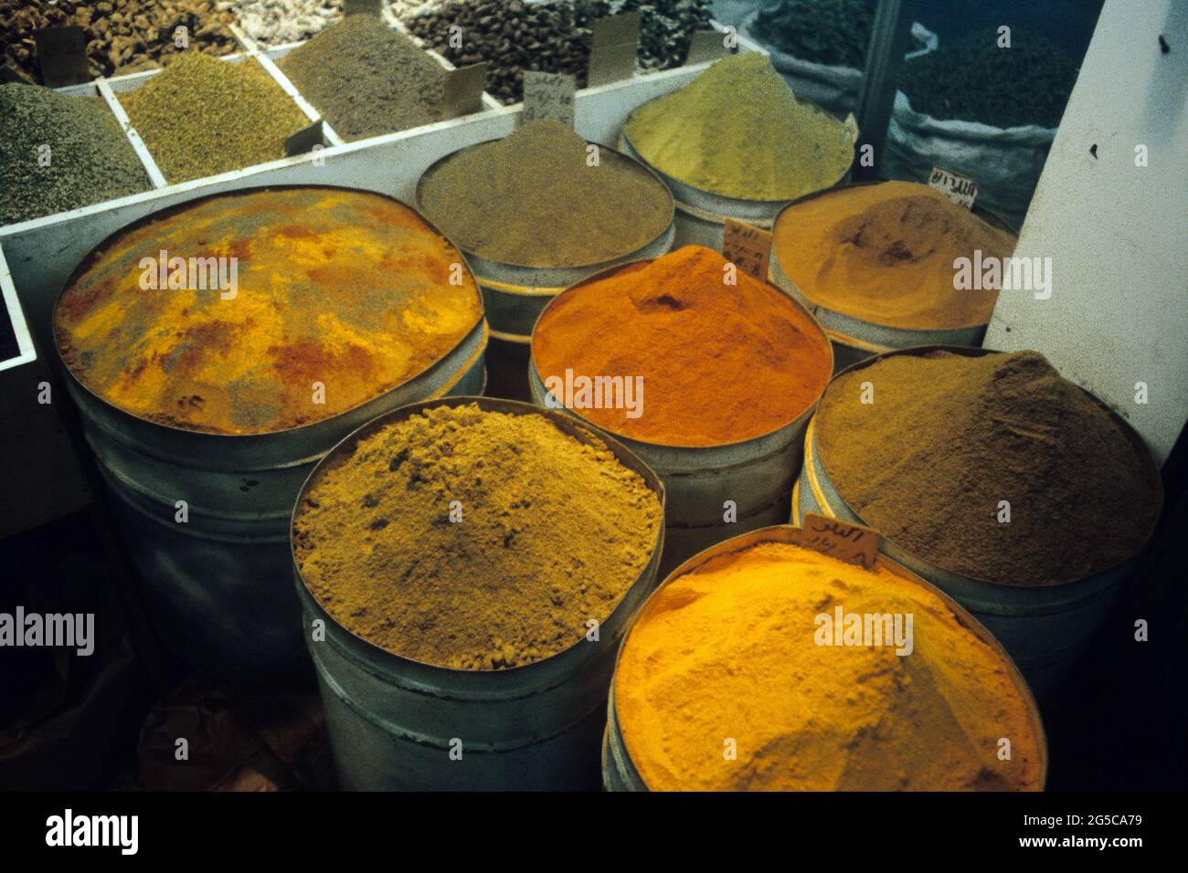 A shop selling spices in the old market of Doha, the capital city of ...