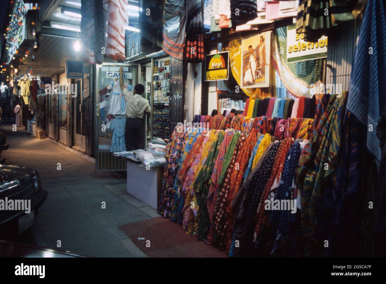 In the old market of Doha, the capital city of Qatar, a shop sells ...